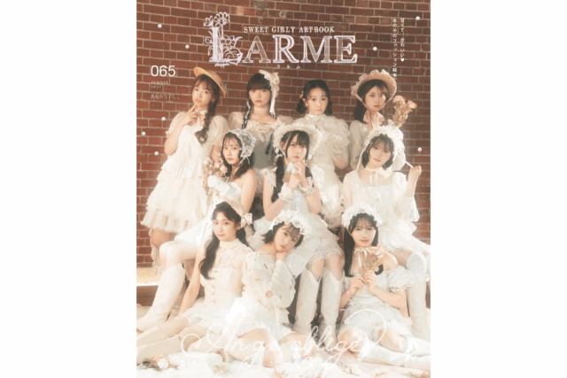 『LARME FES’ 25』10月26日（日）に東京ガーデンシアターにて開催！｜LARME（ラルム）